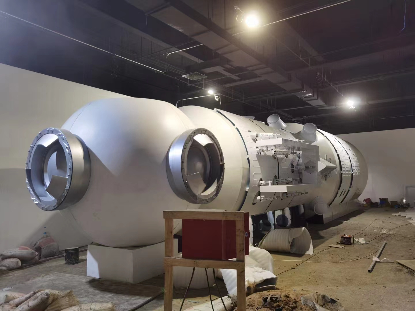 北京优德大志文化艺术有限公司【官网】